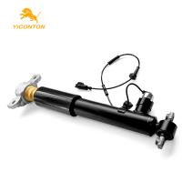 China EG9Z18125D ASH24651 is suitable for Lincoln MKZ air suspension struts for sale