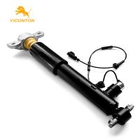 China EG9Z18125D ASH24651 is suitable for Lincoln MKZ air suspension struts for sale
