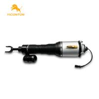 China 3W8616040K is suitable for Bentley Continental/Flyer/Volkswagen Phaeton air suspension struts. for sale