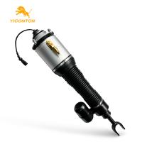 China 3W0616039M is suitable for Bentley Continental/Flyer/Volkswagen Phaeton air suspension struts for sale