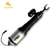 China 3W0616039M is suitable for Bentley Continental/Flyer/Volkswagen Phaeton air suspension struts for sale