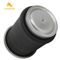 China 1V 6045 Truck Air Spring Suitable for Contitech 4882N1P05/Fierstone W01-M58-9880 for sale
