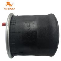 China 1V 8774F Truck Air Spring Suitable for Firestone 1T19LF-7/Hendrickson S25873 for sale