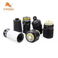 China Yiconton Air Suspension Spring Rubber for BMW Mercedes Benz Ford Audi FIAT Citroen GMC Land Rover - 12-Month Warranty for sale