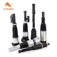 China Rubber Air suspension Strut Shock For Mercedes-Benz Land Rover Jaguar Bmw Porsche Bentley Audi Citroen for sale