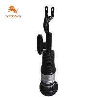 China 2S/7S 6331 Front Left Shock Absorber for Mercedes-Benz W223 4Matic 2020-2023 (Part No. A2233208903) for sale