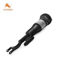 China 2S/7S 6331 Front Left Shock Absorber for Mercedes-Benz W223 4Matic 2020-2023 (Part No. A2233208903) for sale