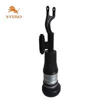 China Front Left Air Suspension Strut Shock for Mercedes-Benz W223 4Matic OE:A2233208903 for sale