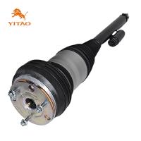 China Rear Right Air Suspension Strut Shock for Mercedes-Benz S-CLASS W223 RWD 4Matic OE:A2233200404 for sale