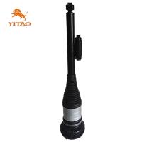 China Rear Left Air Suspension Strut Shock for Mercedes-Benz S-CLASS W223 RWD 4Matic OE:A2233200304 for sale