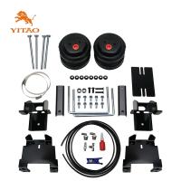 China Tow Assist Kit No Drill 2500lb Air Springs Fits Chevrolet Silverado 1500/GMC Sierra 1500 TOW-GM07 1512320001 for sale