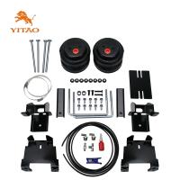 China Tow Assist Kit No Drill 2500lb Air Springs Fits Chevrolet Silverado 1500/GMC Sierra 1500 TOW-GM07 1512320001 for sale