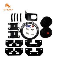 China Tow Assist Kit 2500lb Air Springs Fits 2003-2013 Ram 2500 TOW-DO3 88297 for sale