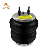 China Tow Assist Kit 5-100 PSI Adjustable Fits 2015-2023 Ford F-150 4WD Firestone 2582 W217602582 for sale