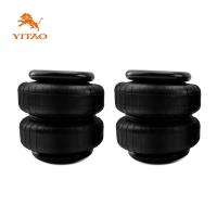 China Tow Assist Kit Manual Fill Fits 1999-2004 Ford F-250/F-350 Pickups With 8 Lug Wheels TOW-FO9904 88393 57393 for sale