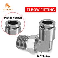 China Torque Air Line Service Kit 1/4 NPT Elbow Push-In Connection Air Suspension TR2012AS for sale
