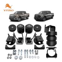 China Air Spring Suspension Kit Fits 2018-2020 Ford F-150 4WD HQ-QXG01 for sale