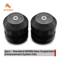 China Air Spring Suspension Kit Fits 2018-2020 Ford F-150 4WD HQ-QXG01 for sale