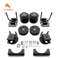 China Air Spring Suspension Kit Fits 2018-2020 Ford F-150 4WD HQ-QXG01 for sale