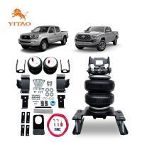 China Air Spring Suspension Kit Fits 2018-2020 Ford F-150 4WD HQ-QXG01 for sale
