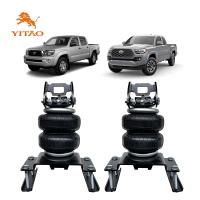 China Air Spring Suspension Kit Fits 2018-2020 Ford F-150 4WD HQ-QXG01 for sale
