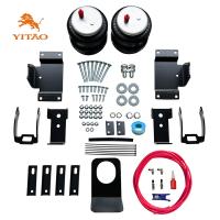 China Air Spring Suspension Kit Fits 2018-2020 Ford F-150 4WD HQ-QXG01 for sale