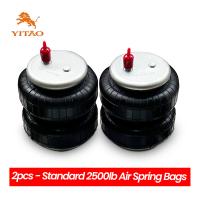 China Air Spring Suspension Kit Fits 2018-2020 Ford F-150 4WD HQ-QXG01 for sale