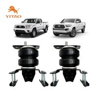 China Air Spring Suspension Kit Fits 2007-2021 Toyota Tundra 2WD/4WD W217602445 TR2445 for sale