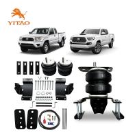China Air Spring Suspension Kit Fits 2007-2021 Toyota Tundra 2WD/4WD W217602445 TR2445 for sale