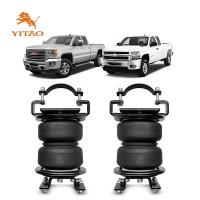 China Air Spring Suspension Kit Fits 2001-2010 Chevrolet Silverado 3500 50290 for sale