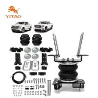 China Air Spring Suspension Kit Fits 2019-2023 Chevrolet Silverado 1500 4WD/RWD 57288 for sale