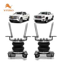 China Air Spring Suspension Kit Fits 2019-2023 Chevrolet Silverado 1500 4WD/RWD 57288 for sale