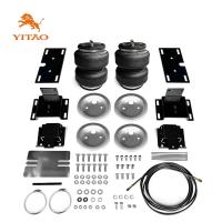 China Air Spring Suspension Kit Fits 2019-2023 Ram 1500 Classic 89365 for sale