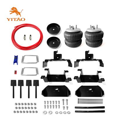China Air Spring Suspension Kit Fits 2009-2014 Ford F-150 2WD/4WD TR2525 for sale