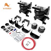 China Air Spring Suspension Kit Fits 2009-2014 Ford F-150 2WD/4WD TR2525 for sale