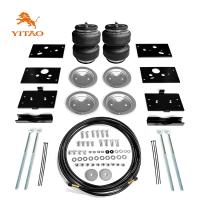 China Air Spring Kit Fits 2009-2014 Ford F-150 2WD/4WD TR2525 for sale