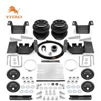 China Air Spring Suspension Kit Fits 2011-2019 Chevrolet Silverado 2500/3500 HD 57538 for sale