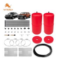 China Air Spring Suspension Kit Fits 2000-2019 Chevrolet Tahoe 60769 for sale