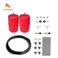 China Air Spring Suspension Kit Fits 2010-2023 Toyota 4Runner 4WD 60804 for sale