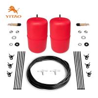 China Air Spring Suspension Kit Fits 2010-2023 Toyota 4Runner 4WD 60804 for sale
