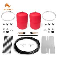 China Air Spring Suspension Kit 60815 Compatible with 2005-2017 Honda Odyssey for sale