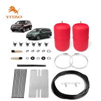 China Air Spring Suspension Kit 60815 Compatible with 2005-2017 Honda Odyssey for sale
