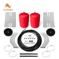 China Air Spring Suspension Kit 60817 Fits 2007-2018 Jeep Wrangler for sale
