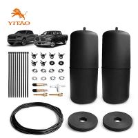 China Air Spring Suspension Kit 60818HD Fits 2009-2022 RAM 1500 Pickups 2WD & 4WD for sale