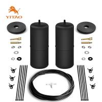 China Air Spring Suspension Kit 60818HD Fits 2009-2022 RAM 1500 Pickups 2WD & 4WD for sale