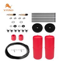 China Air Spring Suspension Kit 80537 Fits 2005-2019 Ford F-250 Super Duty Pickup 4WD/RWD for sale