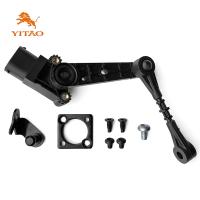 China Headlight Level Sensor LR020474 Compatible with Land Rover Range Rover Sport 2006-2009 for sale