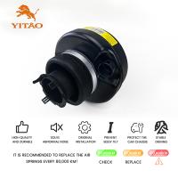 China 3U2Z5310DA Air Suspension Spring Lincoln Continental 1995-1996 Front Mount 32*21*21 for sale