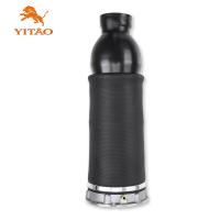 China 1C 2052 Audi A6 (4B,C5) black front right air spring 4Z7616051D for sale