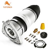 China 3W0616001 Air Spring Suitable for Bentley Continental GT/Flyer / Volkswagen Phaeton for sale